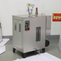 China 24kw Automatic Vertical Mini Electric Steam Boiler System Stainless Steel for sale