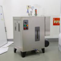 China 6kw 380V Automatic Mini Electric Steam Boiler For Industrial Use for sale