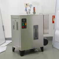 China Automatic Industrial Portable Steam Boiler Generator High Efficiency 98% 9kw for sale