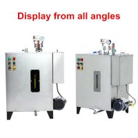 China 24kw Automatic Vertical Mini Electric Steam Boiler System Stainless Steel for sale