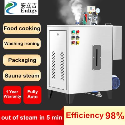 China Industrial Electric Heating Steam Boiler 18kw 7bar Stainless Steel for sale