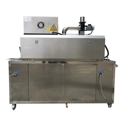 China Electric Steam heat shrink wrapping machine 240pcs/Min SUS304 for sale