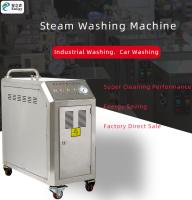 China Spray Gun industrial high pressure steam cleaner 12kw 16kg/H for sale