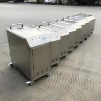 China High Pressure 1MPa Electric Steam Car Washing Machine With Spray Gun for sale