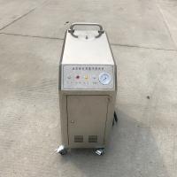 China Mobile steam car wash machines 220v 12kw High Pressure Electric for sale