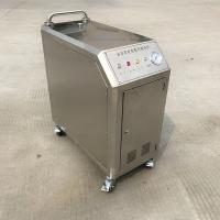 China Mobile steam car wash machines 220v 12kw High Pressure Electric for sale