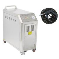 China High Pressure 1MPa Electric Steam Car Washing Machine With Spray Gun for sale