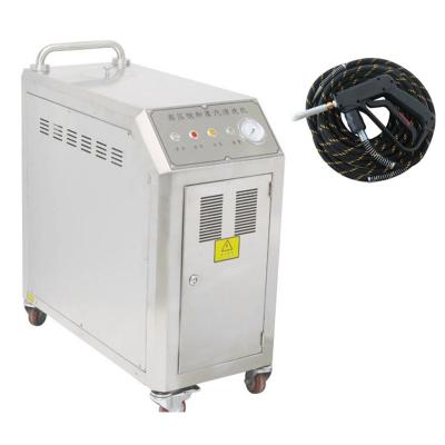 China High Pressure 1MPa Electric Steam Car Washing Machine With Spray Gun for sale