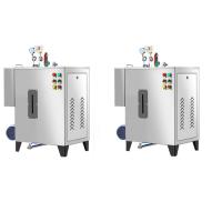 China Electric Horizontal Automatic Steam Boiler 58psi 65kg For Textile Industry for sale