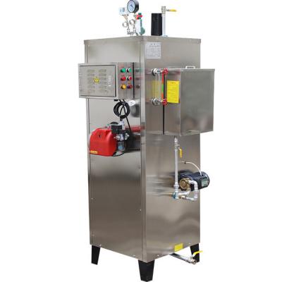 China Industrial High Efficiency Natural Gas Boiler 7bar 200kg/H Vertical for sale