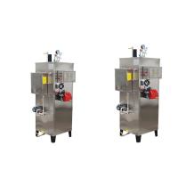 China 0.8MPa 0.5t Stainless Steel Oil Central Heating Boilers Steam Boiler For Brewery for sale