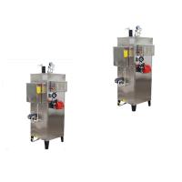 China Heating Gas Fired Steam Boiler 49L Water Natural Fire Tube 200kg for sale