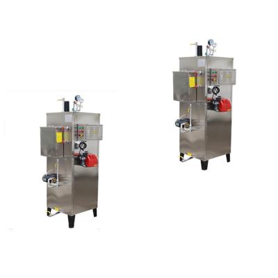 China Heating Gas Fired Steam Boiler 49L Water Natural Fire Tube 200kg for sale
