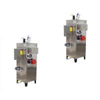 China Oil Fired Vertical Diesel Steam Boiler 100kg/H For Garment Textile for sale