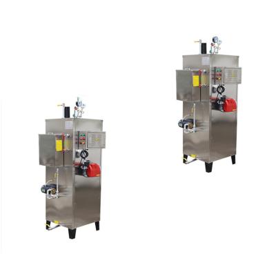 China Oil Fired Vertical Diesel Steam Boiler 100kg/H For Garment Textile for sale