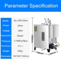 China 380V Industrial Portable Steam Generator , 24kw Heat Pump Steam Generator for sale