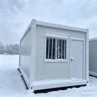 China Construction Site Temporary Container House , Luxury Villa Expandable Container House for sale