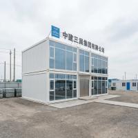 China 2 Story Prefabricated Office Building 5950x3000mm Galvanized Steel Frame for New Zealand for sale