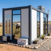 China 3x6m Detachable Pastoral Care Pod Prefabricated Veterinary Field Clinic 5950x3000mm for sale