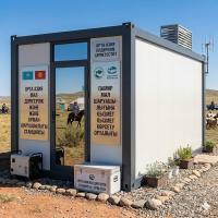 China 3x6m Detachable Pastoral Care Pod Prefabricated Veterinary Field Clinic 5950x3000mm for sale