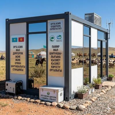 China 3x6m Detachable Pastoral Care Pod Prefabricated Veterinary Field Clinic 5950x3000mm for sale