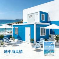 China 20ft Detachable Waterfront Commercial Kiosk 6000x3000mm Modular Coffee Bar Concession Stand for sale