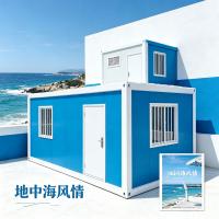 China 20ft Detachable Waterfront Commercial Kiosk 6000x3000mm Modular Coffee Bar Concession Stand for sale