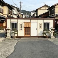 China Traditional Japanese Sake Pavilion 20ft Modular Kiosk 6000x3000mm Oriental Ramen Concession Stand for sale
