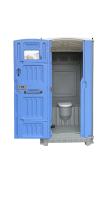 China Self-contained Mobile Flush Toilet 1150x1150x2250 mm HDPE for Emergency Relief Sites for sale