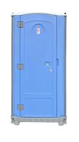 China Emergency Self-contained Mobile Flush Toilet for Post-Disaster Resettlement Sites for sale