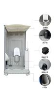China Self-contained Mobile Flush Toilet 1150x1150x2250 mm HDPE for Emergency Relief Sites for sale
