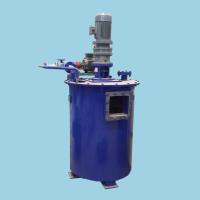 China 800mm Diameter 3kw Water Heater Expansion Tank for sale