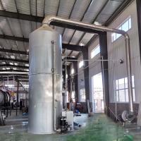 China SS 90kw 5000L/H Rendering Plant Machinery for sale