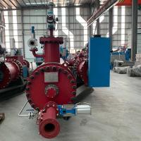 China Carbon Steel 5000KG/H 8500L Rendering Plant Cooker for sale