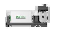 China ISO9001 75m/S Rendering Plant Crusher For Chicken Bone for sale