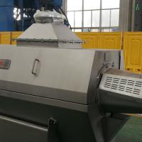 China Stainless Steel 90kw 5000l/H Feather Press for sale