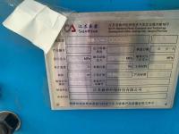 China 10t Capacity Rendering Plant Dryer For Poultry Waste for sale