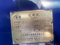 China 0.5MPa Rendering Plant Machinery For Slaughterhouse for sale
