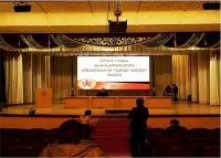 China Indoor P4 Background Seamless Stage LED Screen Carbon Fiber For DJ Concert for sale