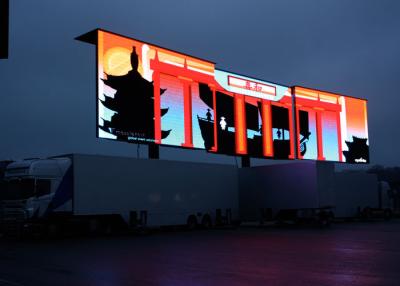 China IP65 High Brightness SMD P4.8 Outdoor Led Screen Hire For Stage Events for sale