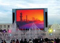China Small Pixel Pitch P3.9 SMD1010 Rental Led Display For Events Stage for sale