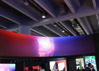 China 500x500mm Large Curved Led Display Outdoor Led Panel For Big Project for sale