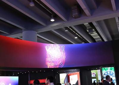 China 500x500mm Large Curved Led Display Outdoor Led Panel For Big Project for sale