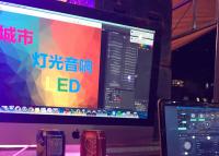 China Extra Large Digital Indoor Stage Led Screen Back Ground P5.95 P6 SMD For Concert for sale
