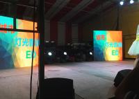 China Led Video Wall Rental Led Screen Hire Thin And Energy Saving MBI5153 for sale