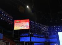 China P4 Indoor Light Weight High Brightness Led Display Lveshow Use for sale