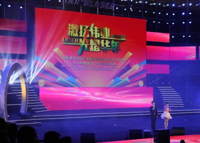 China High Definition Full Color P2.5 Indoor LED Video Wall SUM2030 IC for sale