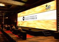 China P3.9 P4.81 Video Wall Displays Soluciones Eventos Interiores Gigante Pantalla De Led for sale