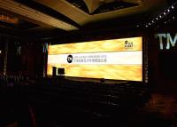 China P3.9 P4.81 Video Wall Displays Soluciones Eventos Interiores Gigante Pantalla De Led for sale