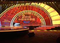 China HD TV Station Audio Visual Display Led Video Wall for Live Broadcast for sale